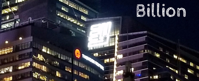 EY (Ernst & Young) ⋆ The Big 4 Accounting Firms